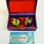 Vintage Baoding Balls - BaodingBalls.com