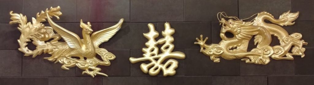 Meaning of the Chinese Dragon and Phoenix - BaodingBalls.com