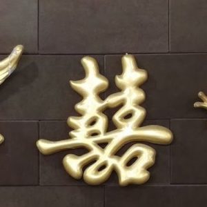 How to Select Baoding Balls - BaodingBalls.com